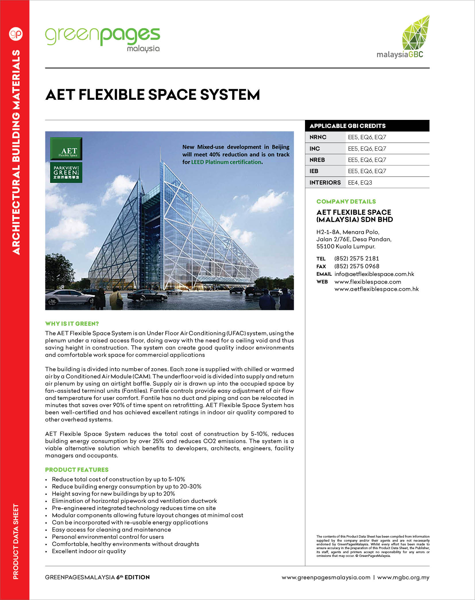 AET Flexible Space System – GreenPagesMalaysia